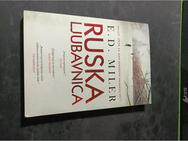 Ruska ljubavnica - E. D. Miler