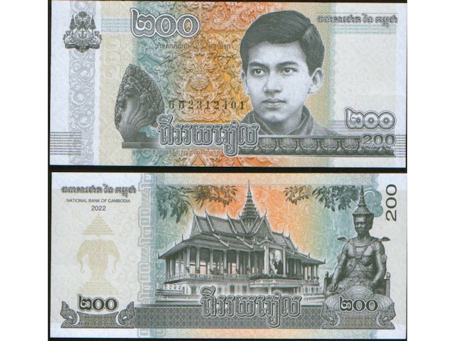 Cambodia 200 Riels 2022. UNC.