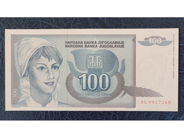 100 DINARA 1992 aUNC