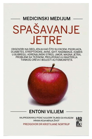 Spašavanje jetre – Entoni Vilijem