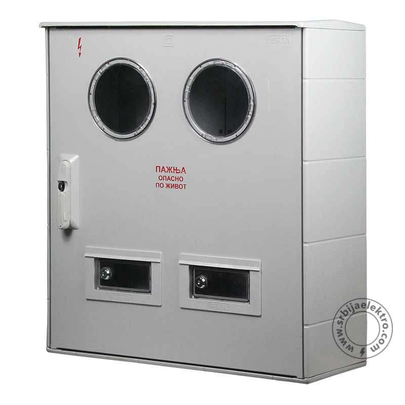 Orman ED MRO-2 / Stubni / 600x665x235 / HOR Semiran
