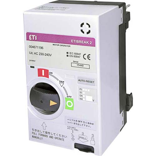 ET MO2 250 AC230-240V RS