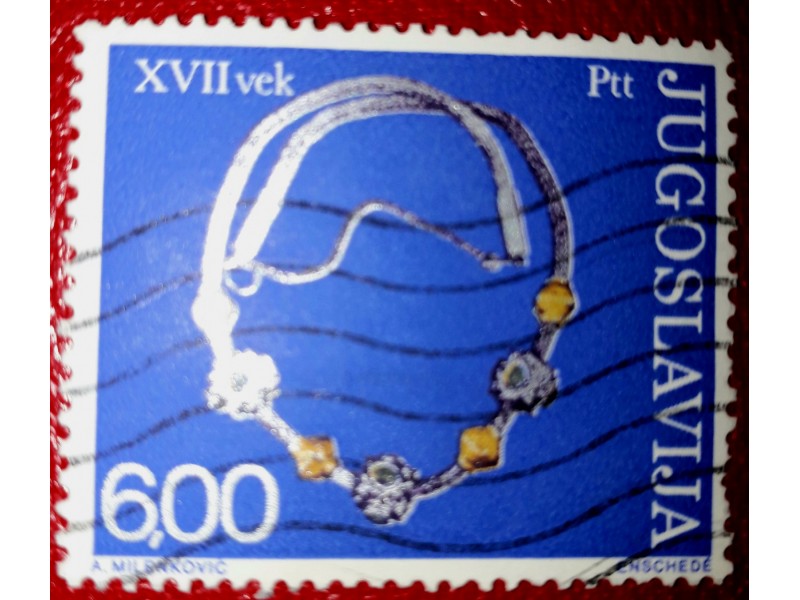 YU 1975 - stari nakit