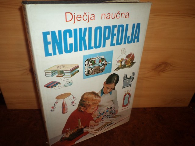 Dječja naučna enciklopedija