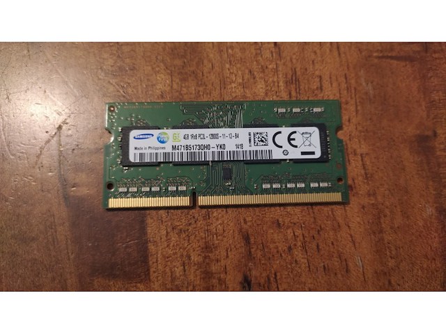 Ram memorija BR4 DDR3 Samsung 4GB , 1600Mhz , PC3L