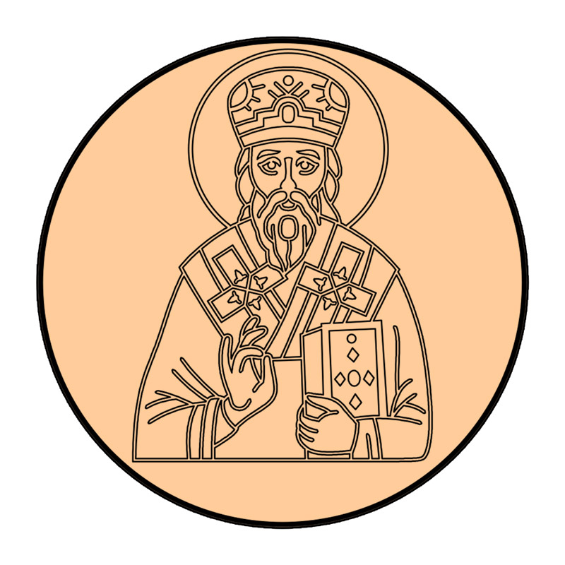 Sveti Vasilije Ostroški