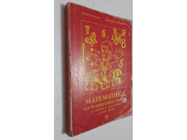 MATEMATIKA NA JEDNOSTAVAN NAČIN ZA UČENIKE II,III I IV