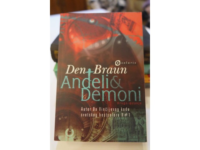 DEN BRAUN / ANĐELI I DEMONI