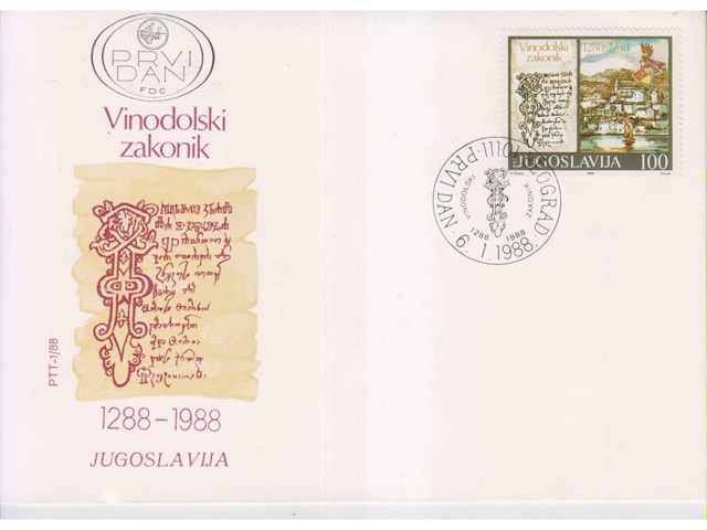 PRVI DAN / VINODOLSKI ZAKONIK 1288-1988 JUGOSLAVIJA `88