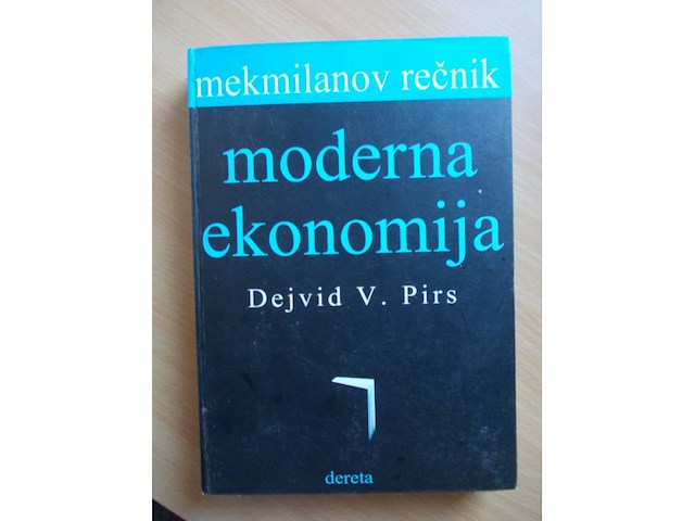 MODERNA EKONOMIJA - Mekmilanov rečnik