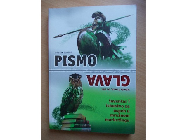 Pismo - glava - Robert Paušić