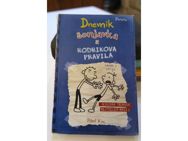 DŽEF KINI / DNEVNIK ŠONJAVKA 2 RODRIKOVA PRAVILA