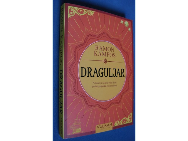 DRAGULJAR - Ramos Kampos