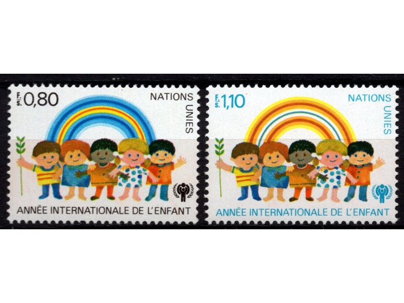 UN Geneve 1979. Komplet serija