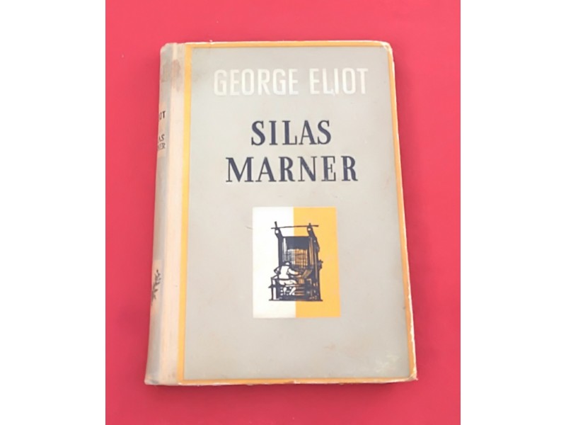 Silas Marner George Eliot