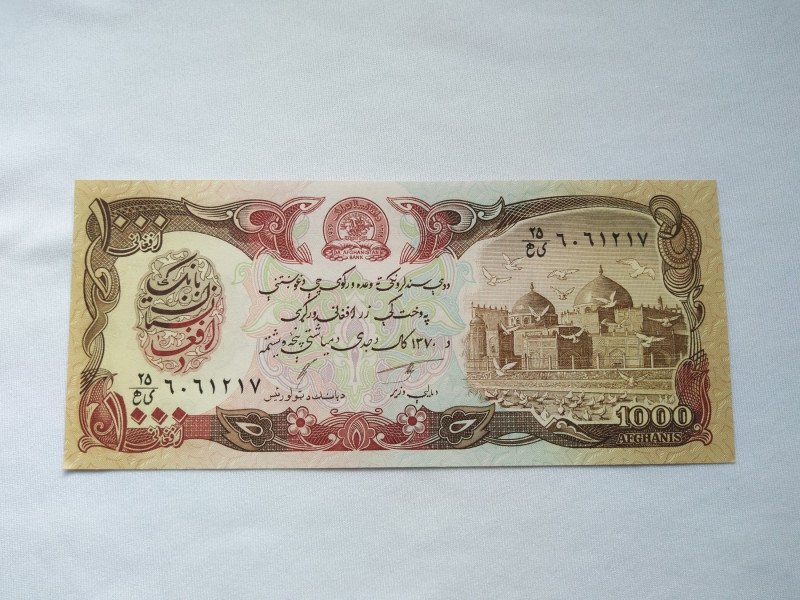 Afganistan 1.000 afgani,1991 god.UNC