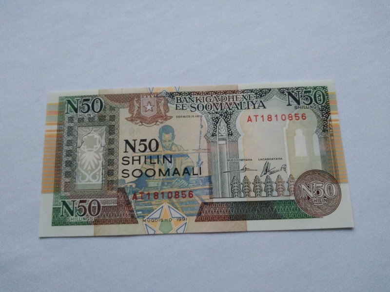 Somalija 50 shilin,1991 god.UNC