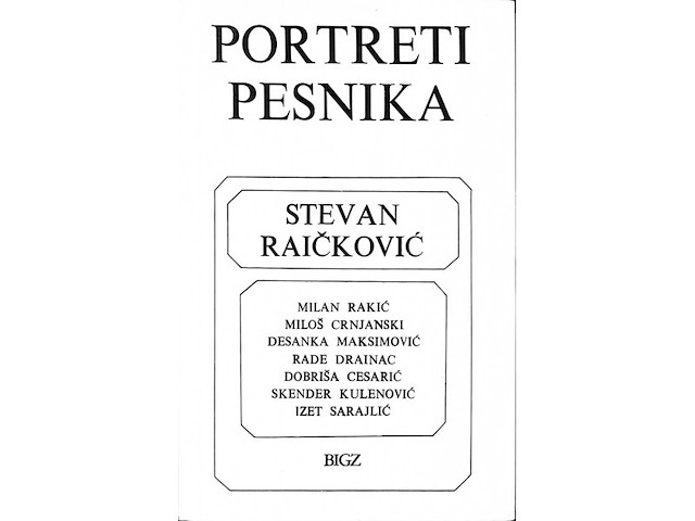 Stevan Raičković - PORTRETI PESNIKA