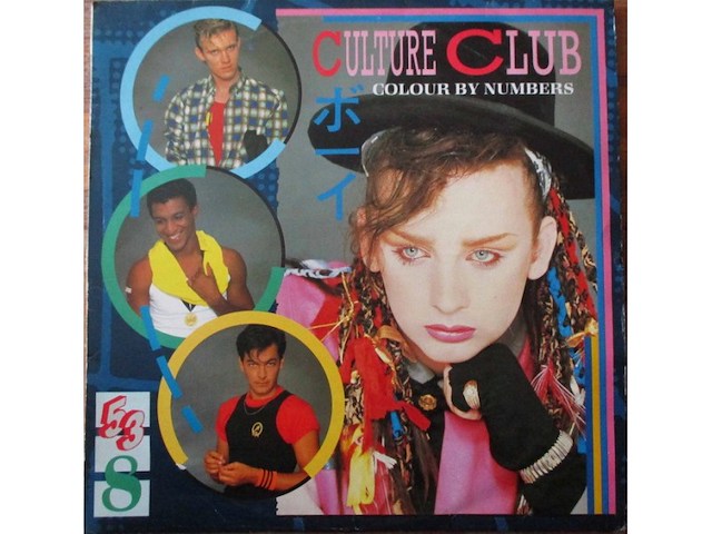 Culture Club-Colour By Numbers LP (1983)