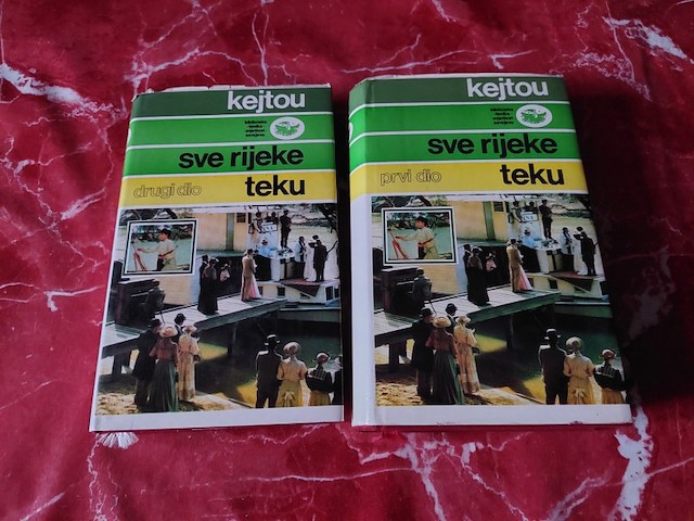 Sve rijeke teku I - II  - Nensi Kejtou