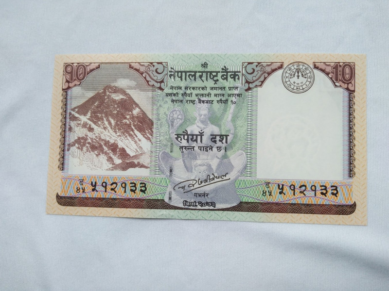 Nepal 10 rupija,2017 god.UNC