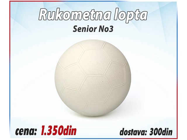 Gumena lopta rukometna, Senior No3