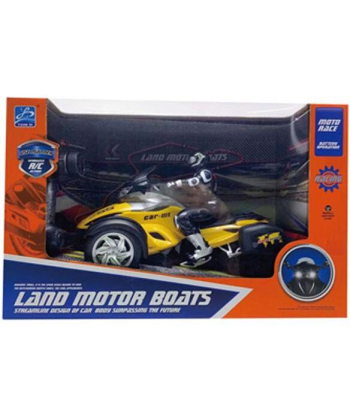 R/C Motor sa tri točka 1:7 - 23234