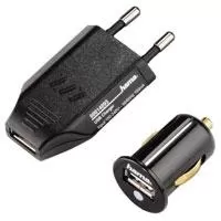 Hama komplet USB adaptera Piccolino 14110