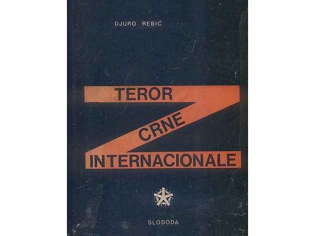 Teror crne internacionale, Đuro Rebić.