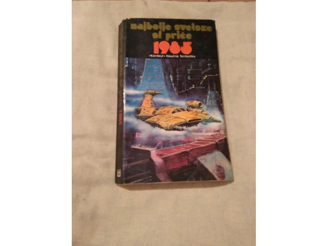 Najbolje svetske SF priče 1985.
