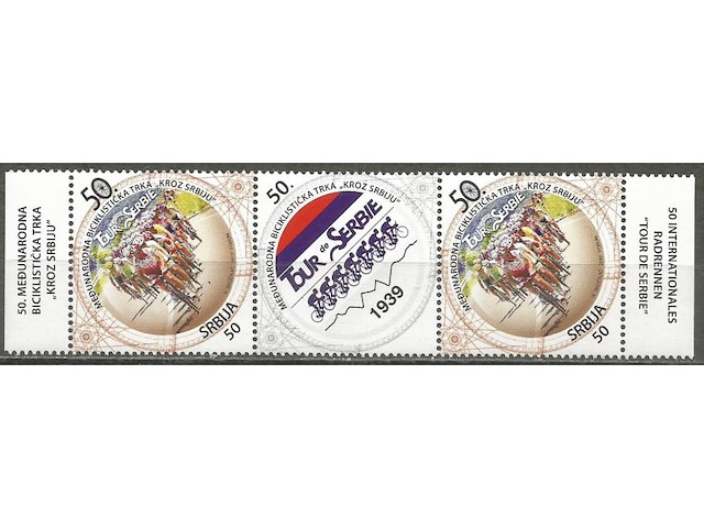 Srbija,50. Međ. trka kroz Srbiju 2010.,niz od 3,čisto
