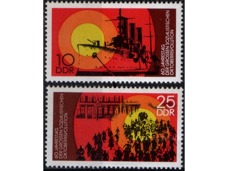 kt546r 20.sep1977 DeutscheDR Mi2259-60 **