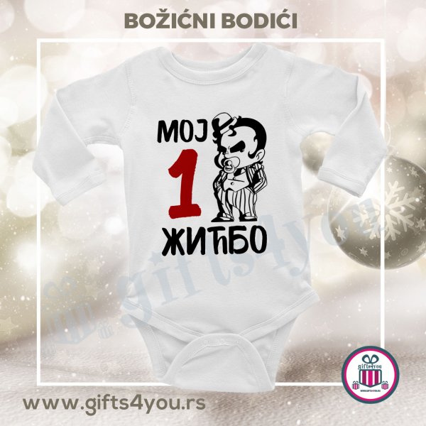 Bodići za bebe - Moj prvi Božić