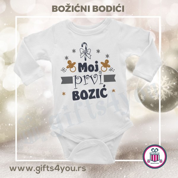 Bodići za bebe - Moj prvi Božić