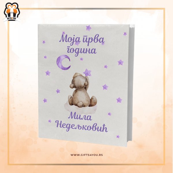 Dečiji foto album - teddy bear