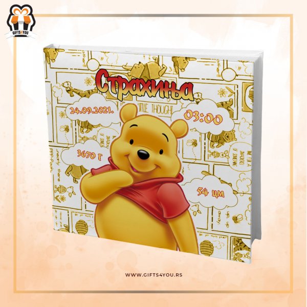 Dečiji foto album - Winne the pooh