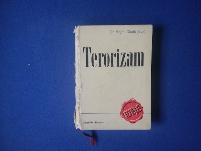 Terorizam- Vojin Dimitrijević