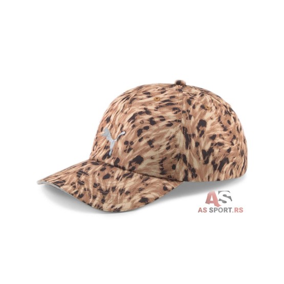 Puma Kačketi Quick Dry Training Cap