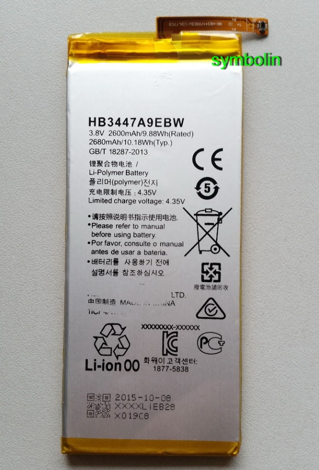 Baterija HB3447A9EBW za Huawei Ascend P8, Huawei P8