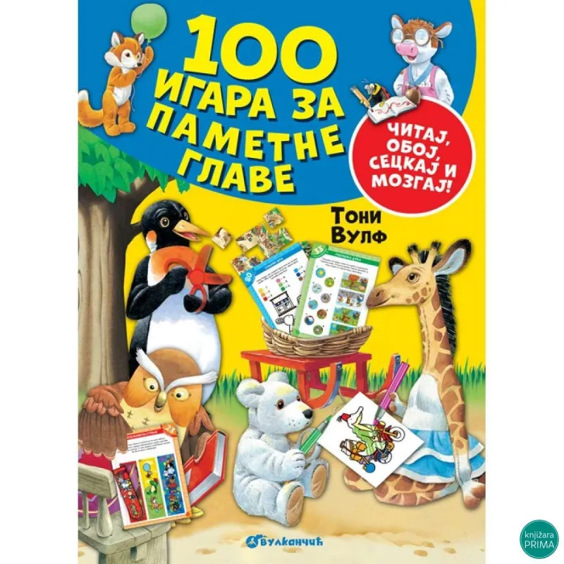 100 igara za pametne glave VULKAN