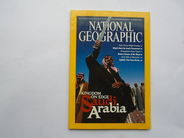 National geographic ENG okt 2003. Saudi Arabija