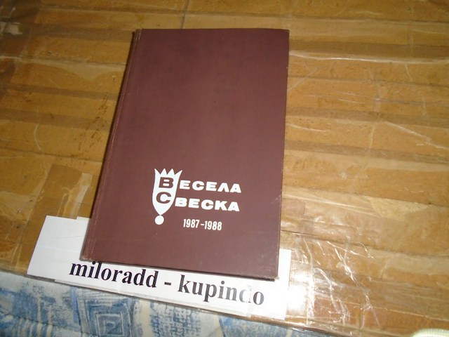 Vesela sveska 1987-1988 Ukoričeni časopisi za decu