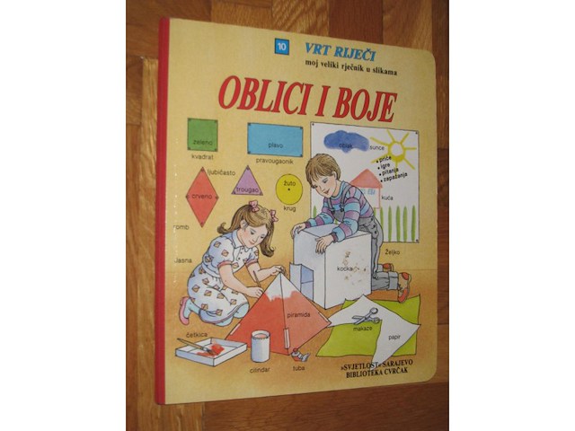 Oblici i boje (tvrd karton, ex Yu)