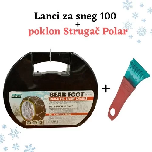 Lanci za sneg 100 12mm plus poklon Strugač Polar
Lanci za sneg 100 12mm plus poklon Strugač Polar