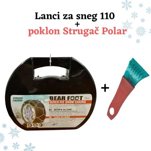 Lanci za sneg 110 12mm plus poklon Strugač Polar
Lanci za sneg 110 12mm plus poklon Strugač Polar