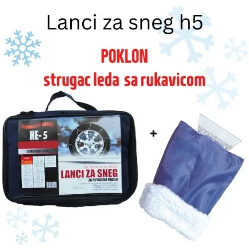 Lanci za sneg Sila He 5 plus poklon Strugač leda sa rukavicom
Lanci za sneg Sila He 5 plus poklon Strugač leda sa rukavicom