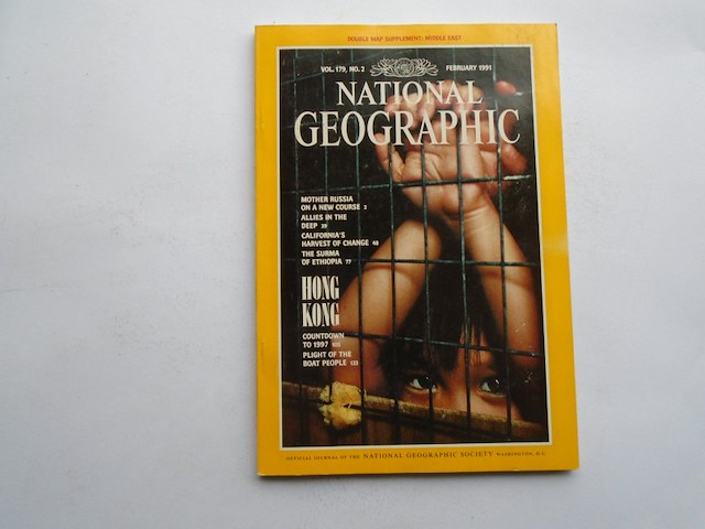 National geographic ENG feb 1991. Hong Kong