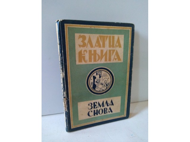 Zlatna knjiga - Zemlja snova  iz 1931.