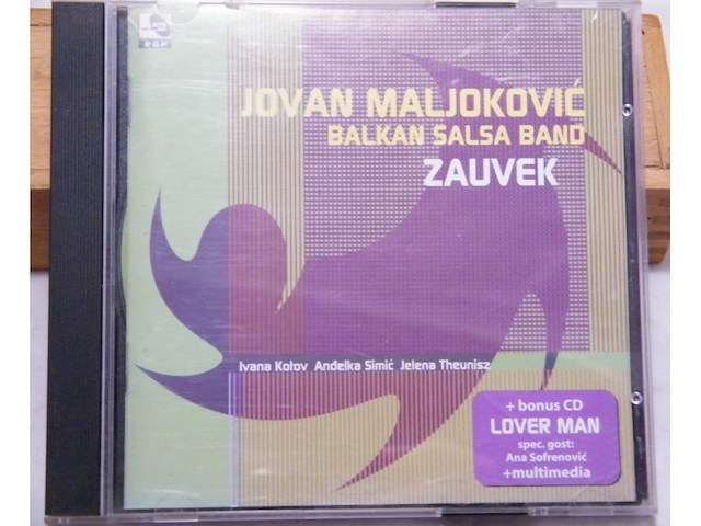 Jovan Maljoković - Zauvek