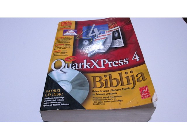 QuarkXPress 4 biblija bez cd-a